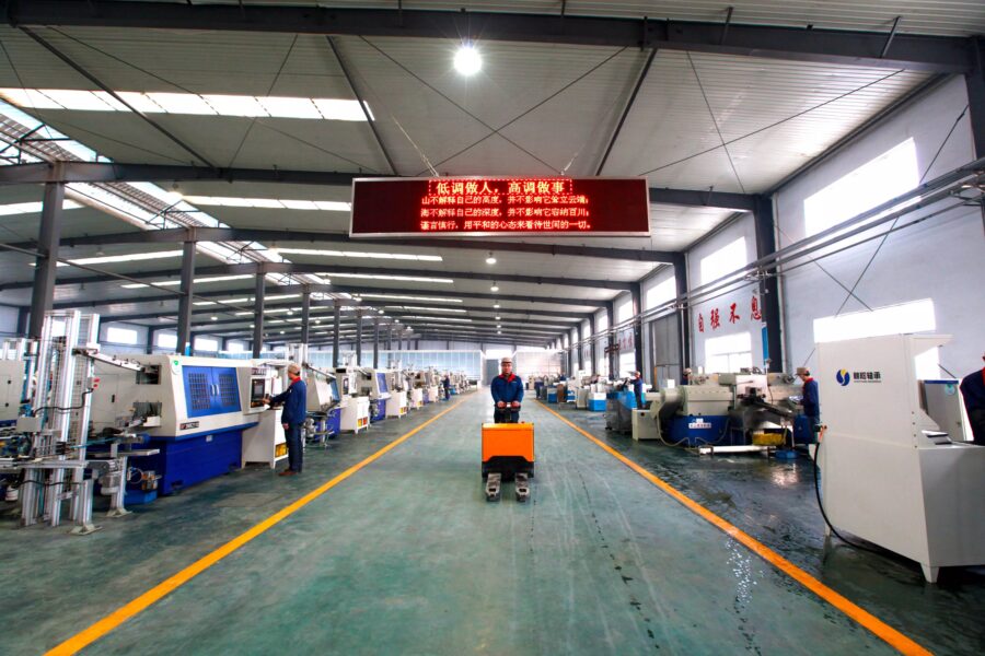 Our Factory | AUBEARING